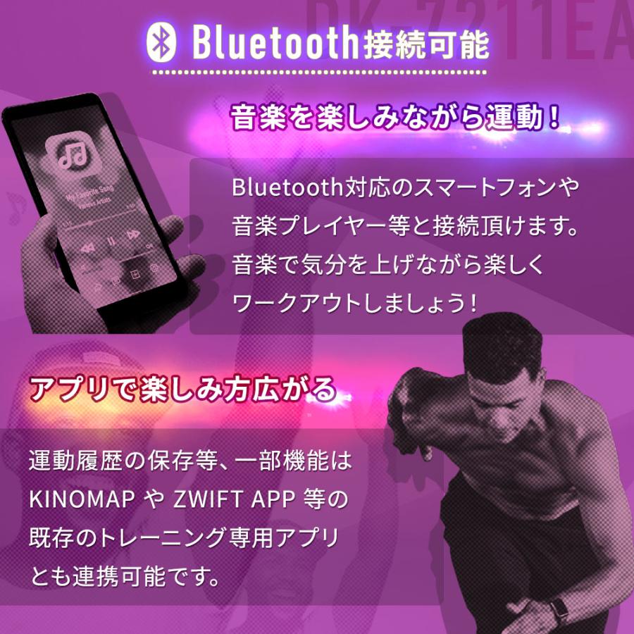 DAIKOU 【予約 11月19日再入荷】 ルームランナー ランニングマシーン 家庭用 静か 電動 16km 折りたたみ コンパクト 電動傾斜12段階 簡易組立 Bluetooth DK ...