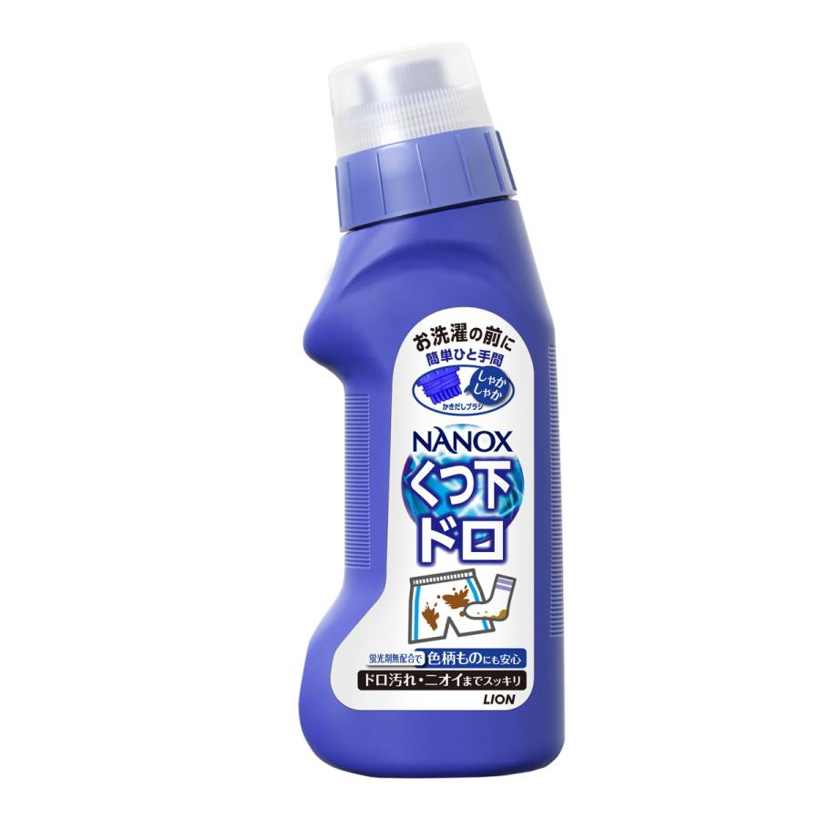 【あわせ買い2999円以上で送料無料】ライオン トッププレケア ドロ用 220ml(4903301720355) : ケンコーライフ ヤフー店 ...
