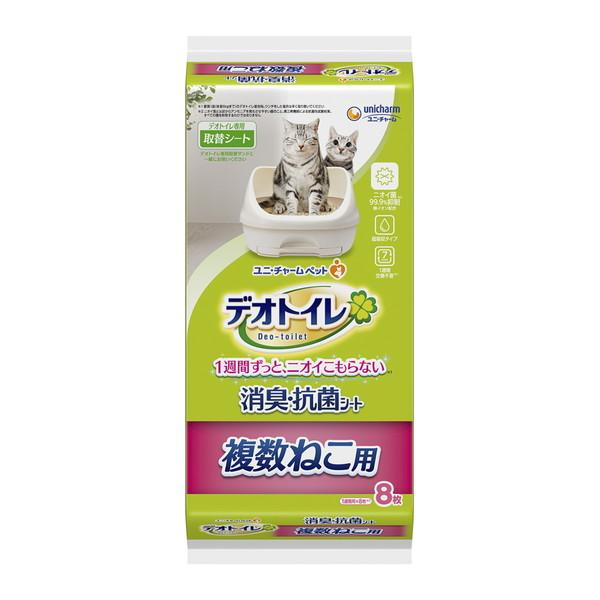 【あわせ買い2999円以上で送料無料】ユニ・チャーム デオトイレ 1週間消臭・抗菌 複数ねこ用シート 8枚入り :101 ...
