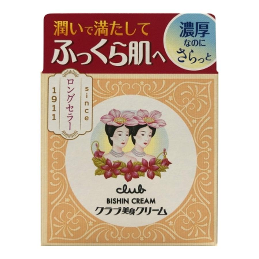 【あわせ買い2999円以上で送料無料】クラブコスメチックス クラブ 美身クリーム 70g 保湿クリーム :101-4901416180873 ...