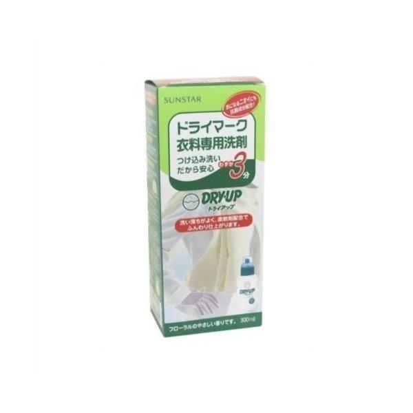 【あわせ買い2999円以上で送料無料】ドライアップ 300ml :101-4901616808195:ケンコーライフ ヤフー店 - 通販 ...