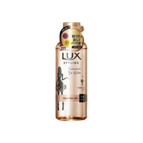 【あわせ買い2999円以上で送料無料】ラックス(LUX) 美容液スタイリング リセットウォーター つけかえ用 190ml : ケンコーライフ ヤフー店 - 通販 - Yahoo!ショッピング