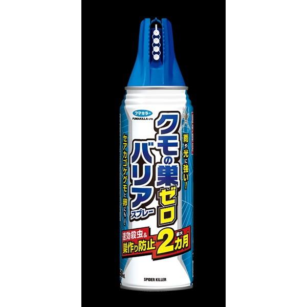 【あわせ買い2999円以上で送料無料】フマキラー クモの巣ゼロ バリア スプレー 450ml :101-4902424447750:ケンコー ...