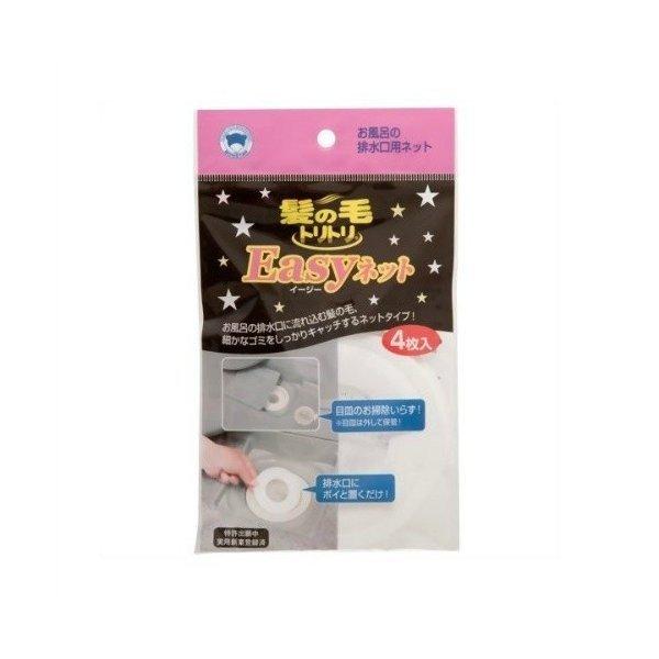 【あわせ買い2999円以上で送料無料】髪の毛トリトリ Easyネット :101-4902493450309:ケンコーライフ ヤフー店 - 通販 ...