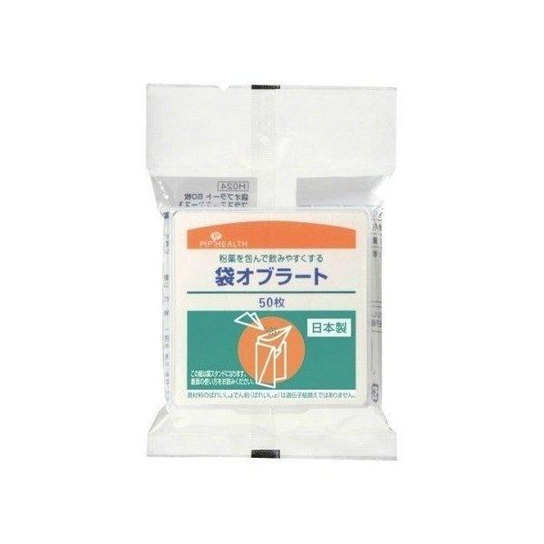 【あわせ買い2999円以上で送料無料】ピップ 袋オブラート 50枚入 :101-4902522675765:ケンコーライフ ヤフー店 - 通販 ...