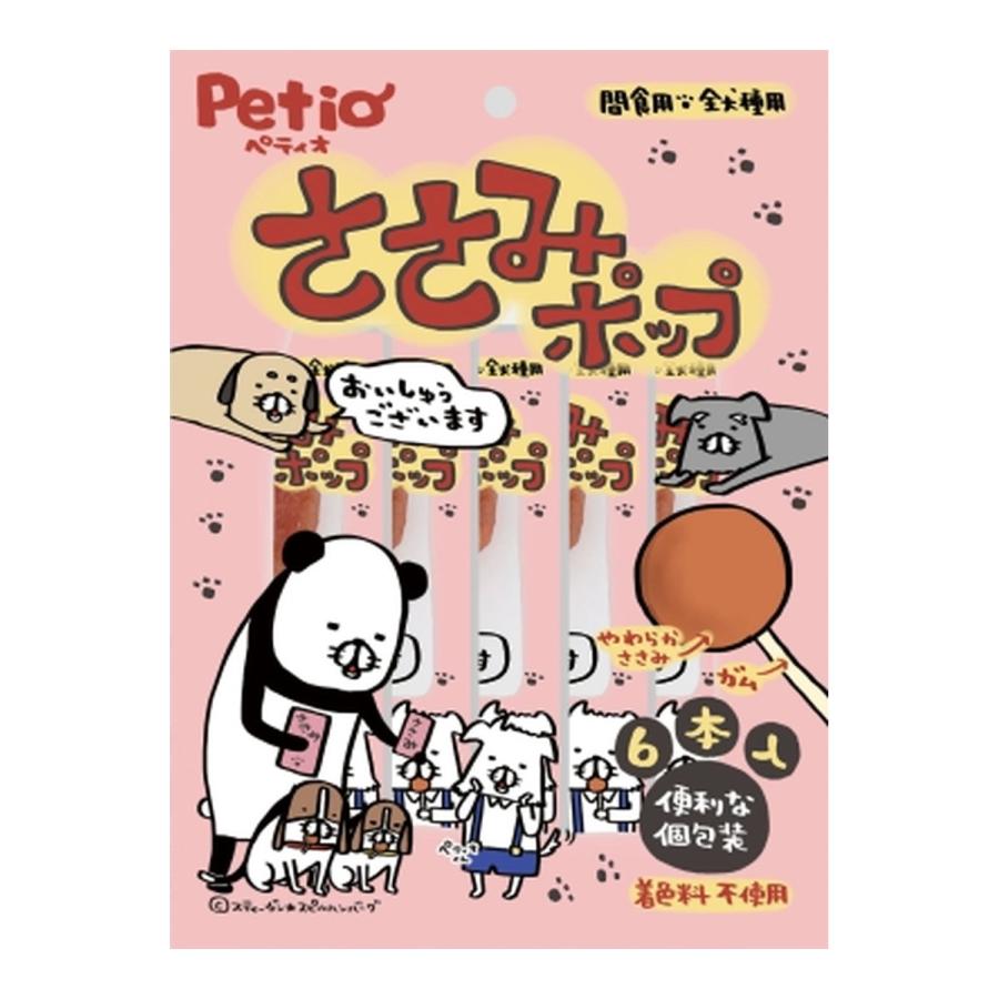 Petio 【あわせ買い2999円以上で送料無料】ペティオ ささみポップ 6本 : ケンコーライフ ヤフー店 - 通販 - Yahoo!ショッピング