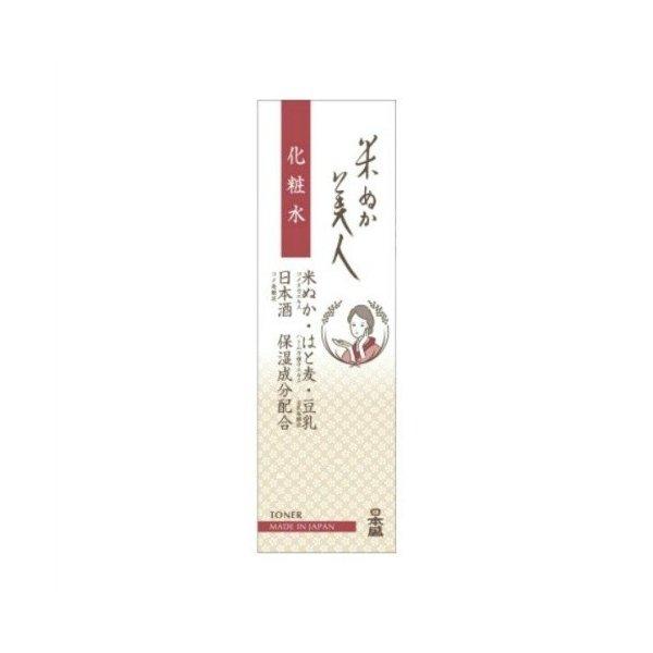 【あわせ買い2999円以上で送料無料】日本盛 米ぬか美人 化粧水 120ml :101-4904070062622:ケンコーライフ ヤフー店 ...