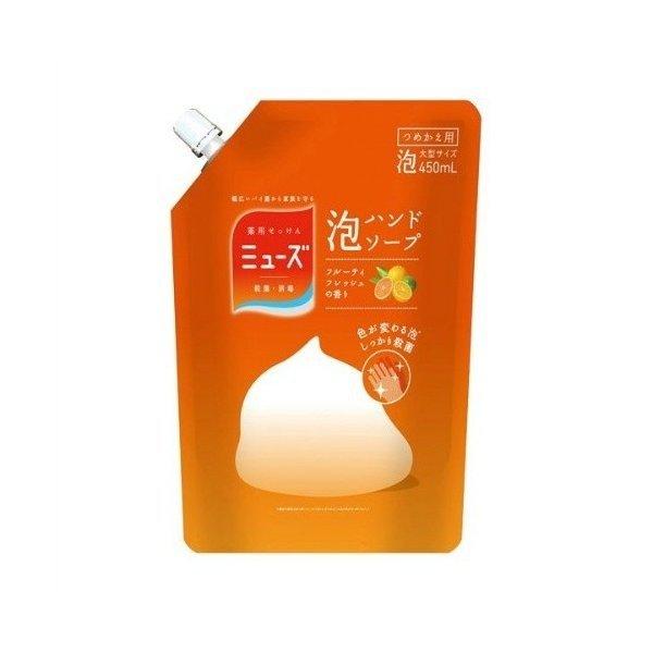 【あわせ買い2999円以上で送料無料】ミューズ 泡ハンドソープW つめかえ用大型サイズ フルーティフレッシュ 450ml : ケンコーライフ ...
