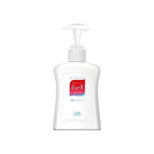 【あわせ買い2999円以上で送料無料】液体ミューズ オリジナル 薬用ハンドソープ 250ml : ケンコーライフ ヤフー店 - 通販 ...