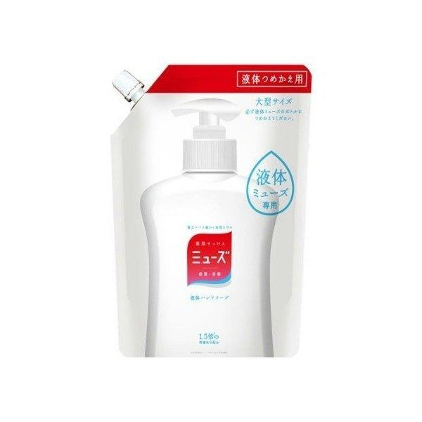 【あわせ買い2999円以上で送料無料】液体ミューズ オリジナル 薬用ハンドソープ つめかえ用 大型 450ml : ケンコーライフ ヤフー店 ...