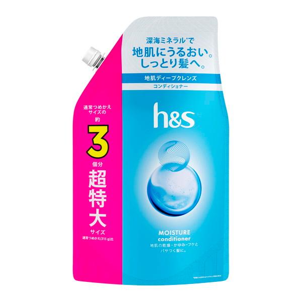 h&s 【あわせ買い2999円以上で送料無料】P&G エイチアンドエス モイスチャー コンディショナー つめかえ 超特大サイズ 920g : ケンコーライフ ヤフー店 - 通販 - Yahoo ...