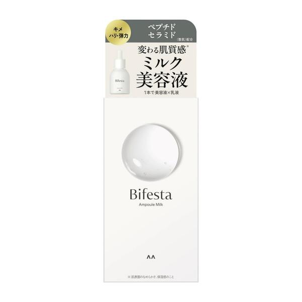 mandom 【送料無料・まとめ買い×6個セット】マンダム ビフェスタ アンプルミルク 50mL 美容液 : ケンコーライフ ヤフー店 - 通販 - Yahoo!ショッピング