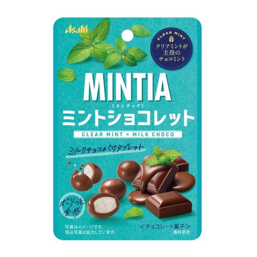【送料無料・まとめ買い×96個セット】アサヒグループ食品 MINTIA ミンティア ミントショコレット クリアミント×ミルクチョコ 25g :101-x096-4946842540174 ...