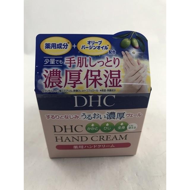 【あわせ買い2999円以上で送料無料】DHC 薬用 ハンド クリーム SSL 120g :103-4511413308479:ケンコーライフ ヤフー店 - 通販 - Yahoo!ショッピング