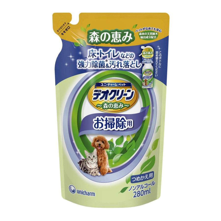 【あわせ買い2999円以上で送料無料】ユニチャーム デオクリ−ン 森の恵み お掃除用 スプレ− つめかえ用 280ml :103 ...