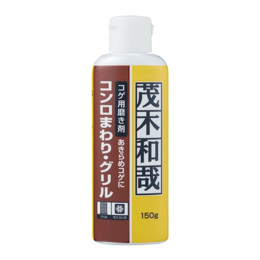茂木和哉 【あわせ買い2999円以上で送料無料】レック C00259 コゲ落とし 150g : ケンコーライフ ヤフー店 - 通販 ...