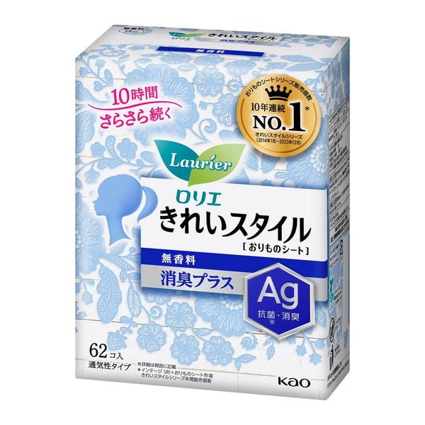 ロリエ (あわせ買い2999円以上で送料無料)花王 きれいスタイル 無香料 消臭プラス 62コ入 : ケンコーライフ ヤフー店 - 通販 ...
