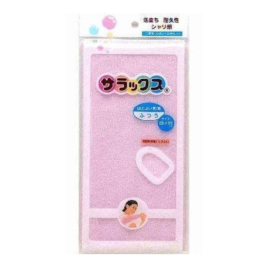 【あわせ買い2999円以上で送料無料】ピップ サラックス ふつう ピンク HS-380 ボディタオル :103-4901676073816 ...