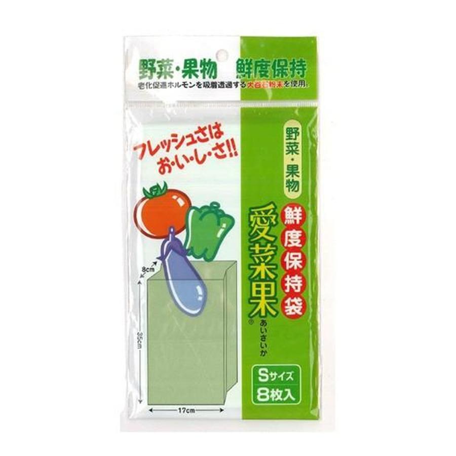 (あわせ買い2999円以上で送料無料)ニッショー 愛菜果 鮮度保持袋 Sサイズ 8枚入 : ケンコーライフ ヤフー店 - 通販 - Yahoo ...