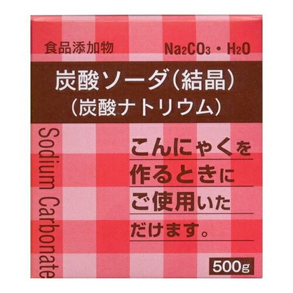 【送料無料・まとめ買い×6個セット】大洋製薬 食品添加物 炭酸 ソーダ(結晶) 500g : 103-x006-4975175020206 : ケンコーライフ ヤフー店 - 通販 ...