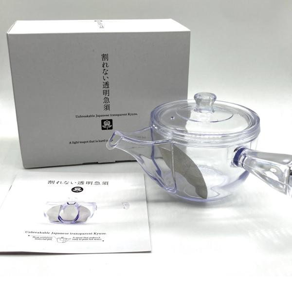 「大型メール便 送料無料」 割れない 急須 270mL 耐熱 110℃ 耐冷 -20℃ ポリカーボネート 食器洗浄機可 漂白剤可 株式会社野口徳太郎商店製 割無急須 : 10450001 ...