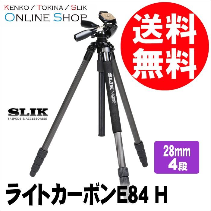 即配 KT SLIK スリック 三脚 ライトカーボンE84 H カーボンシリーズ ロング4段タイプ :4906752109175:アウキャン ケンコー・トキナーオンラインショップ - 通販 ...