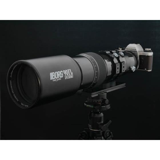 （取寄）BORG 90FL望遠レンズセットCH 6490 天体望遠鏡 ボーグ BORG 送料無料 : ケンコー・トキナー ヤフー店 - 通販 - Yahoo!ショッピング