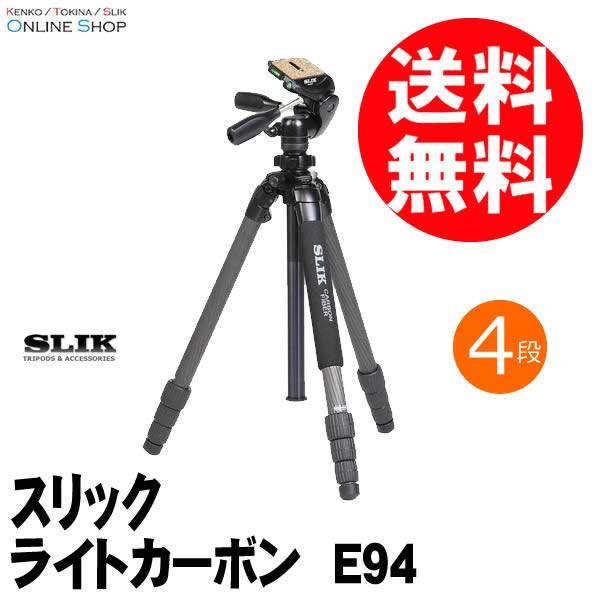 SLIK 即配 スリック 三脚 ライトカーボンE94 : ケンコー・トキナー ヤフー店 - 通販 - Yahoo!ショッピング