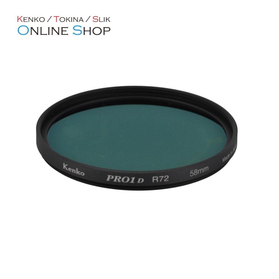 即配 58mm PRO1D R72フィルター ケンコートキナー KENKO TOKINA 撮影用フィルター ネコポス便 : 4961607325803 : ケンコー・トキナー ヤフー店 ...