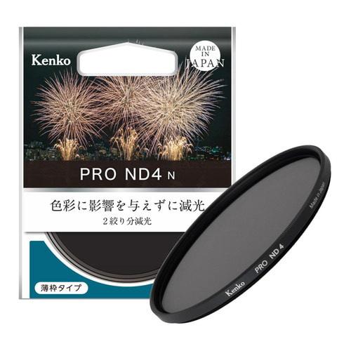 ケンコー・トキナー 即配 67mm PRO ND4 N ケンコートキナー KENKO TOKINA ネコポス便 : ケンコー・トキナー ヤフー店 - 通販 - Yahoo!ショッピング