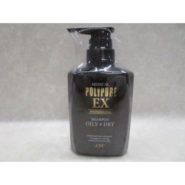 ポリピュア 医薬部外品 ポリピュアEX スカルプシャンプー ノンシリコン／薬用シャンプー 350ml ポリピュアex育毛剤 関連 : 健康クラブ - 通販 - Yahoo!ショッピング