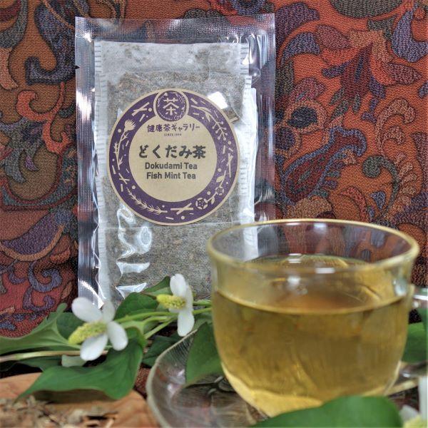 どくだみ茶 5袋（4g入り ティーバッグ ×5袋） Dokudami Tea / Fish Mint Tea ドクダミ茶 国産 : 健康茶 ...