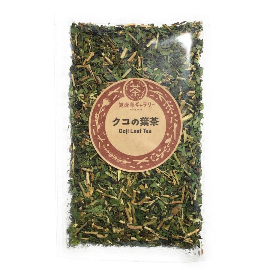 クコの葉茶 ( 枸杞の葉茶 ) 30g Goji Leaf Tea クコ茶 国産 : 健康茶ギャラリー Yahoo!店 - 通販 ...