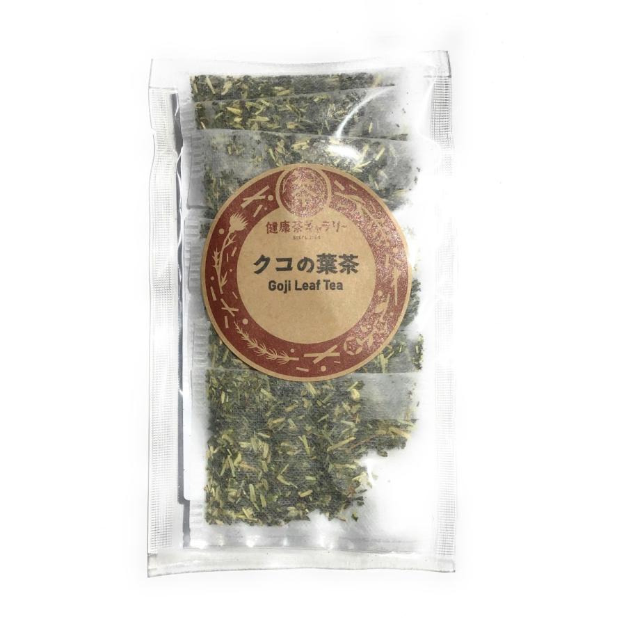 クコの葉茶 ( 枸杞の葉茶 )7袋（3g入り ティーバッグ ×7袋） Goji Leaf Tea クコ茶 国産 : 健康茶ギャラリー ...