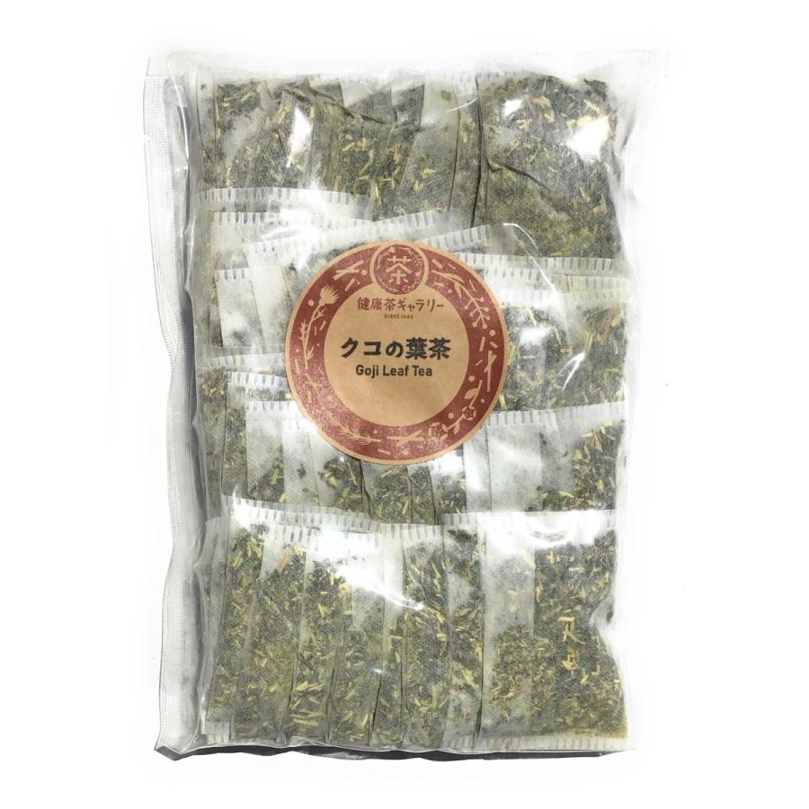 クコの葉茶 ( 枸杞の葉茶 ) 45袋（3g入り ティーバッグ ×45袋） Goji Leaf Tea クコ茶 国産 : kuko-6 ...