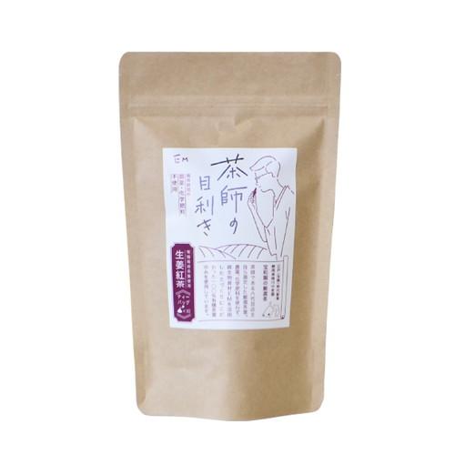 茶師の目利き 生姜紅茶ティーバッグ 2g×30袋【EM生活】【EM自然農法栽培、有機JAS認定。無農薬、無化学肥料】 ※キャンセル不可 : 健康マイスター - 通販 - Yahoo!ショッピング