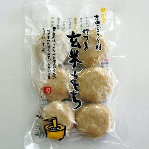 杵つき玄米もち （240g） 【吉田ふるさと村】 : 0258-00-0019 : 健康マイスター - 通販 - Yahoo!ショッピング