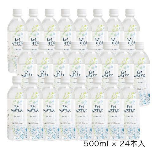 【メーカー直送】EM WATER（イーエムウォーター） （500ml×24本入） 【EM生活】※同梱・代引・キャンセル不可 : 健康サポート ...