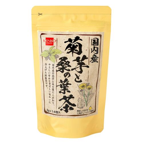 国内産菊芋と桑の葉茶 28g（2g×14包） 【健康フーズ】 : 健康サポート専門店 - 通販 - Yahoo!ショッピング