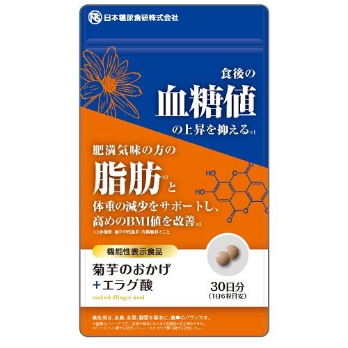 菊芋のおかげ＋エラグ酸 54g（300mg×180粒） 【日本糖尿食研】 : 0297-00-0012 : 健康サポート専門店 - 通販 - Yahoo!ショッピング