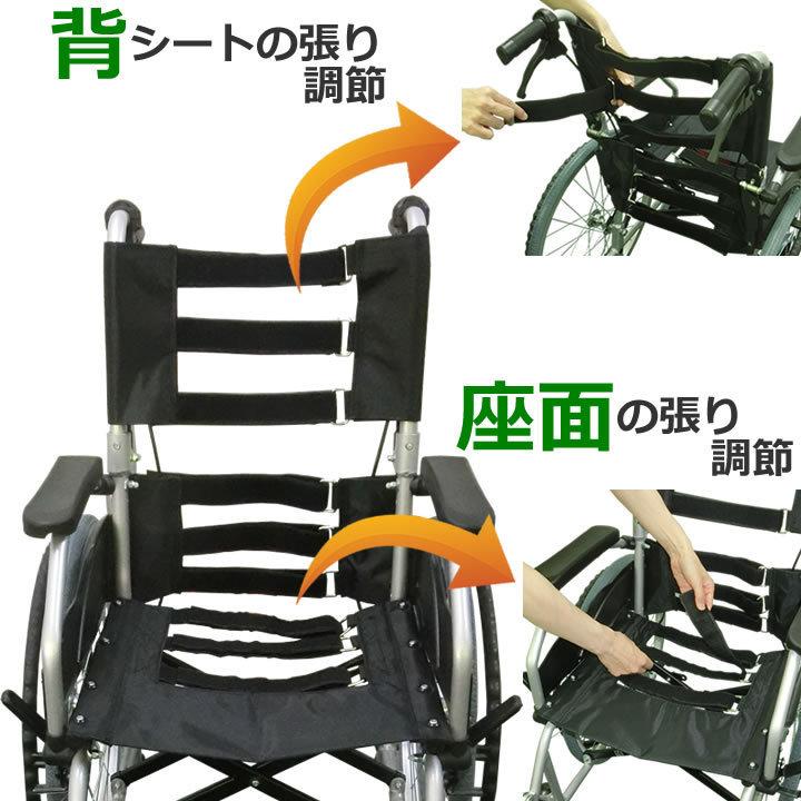 車椅子 便利な機能充実 痛くならない〜す 多機能 自走式 車イス CUKY-900 室内向け 軽量 折りたたみ車いす ノーパンクタイヤ 自走用車椅子 アルミ製車イス :cuky-900-y ...