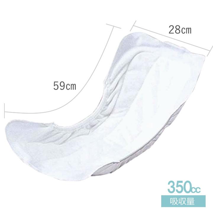 川本産業 紙おむつ 尿とり布ケアパッド ニシキ S1952 UL-004013 : ケンクル - 通販 - Yahoo!ショッピング