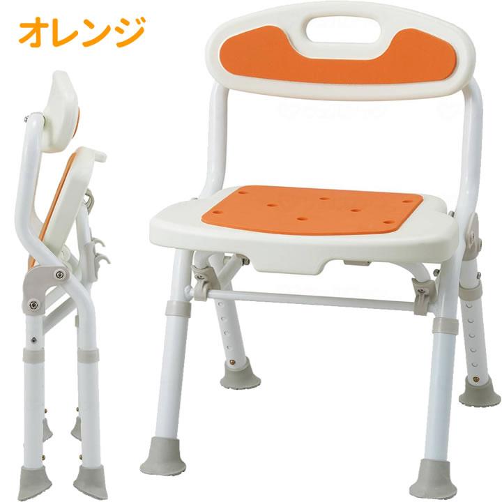 Satellite 入浴用品 福浴 折りたたみコンパクトシャワーチェア シャワーベンチ サテライト FKW-02-C FKW-02-G FKW-02-B FKW-02-A 入浴用椅子 風呂用 ...