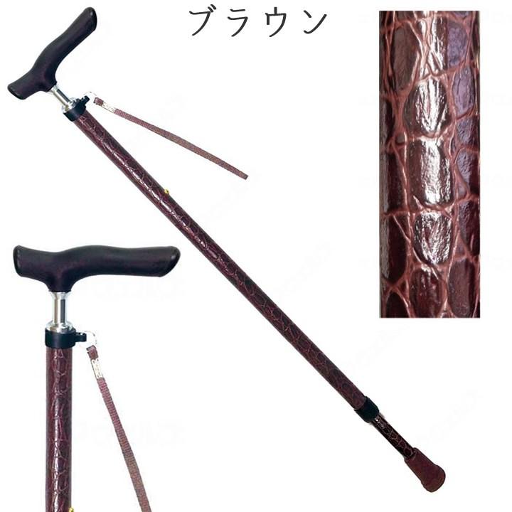 島製作所 杖 ステッキ 伸縮ジョイントレザーステッキ 69-NL1 69-NL2 UL-316364 : ケンクル - 通販 - Yahoo!ショッピング