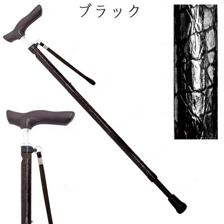 島製作所 杖 ステッキ 伸縮ジョイントレザーステッキ 69-NL1 69-NL2 UL-316364 : ケンクル - 通販 - Yahoo!ショッピング