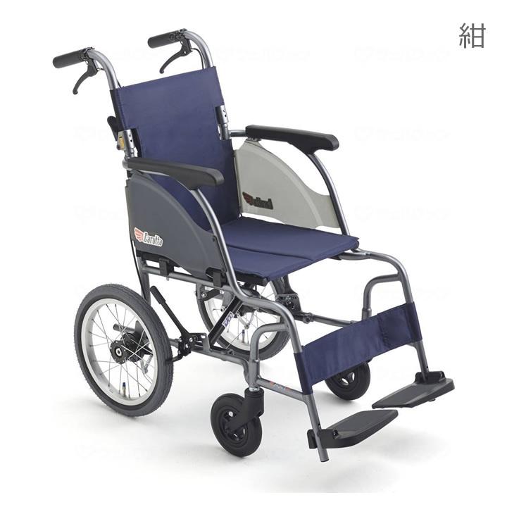 ミキ 車椅子 車いす CRT-2 カルッタ シーアールティ 介助型 軽量 コンパクト車イス UL-517201 : ケンクル - 通販 - Yahoo!ショッピング