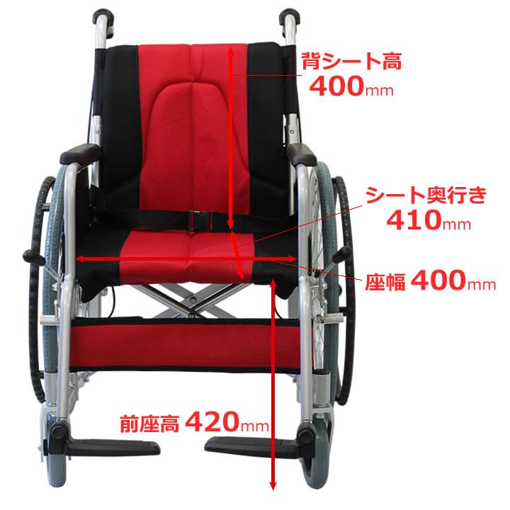 車椅子 軽量 折りたたみ車いす ノーパンクタイヤ仕様 CUKY-870 車椅子 軽量 折りたたみ車いす ノーパンクタイヤ仕様 CUKY-870