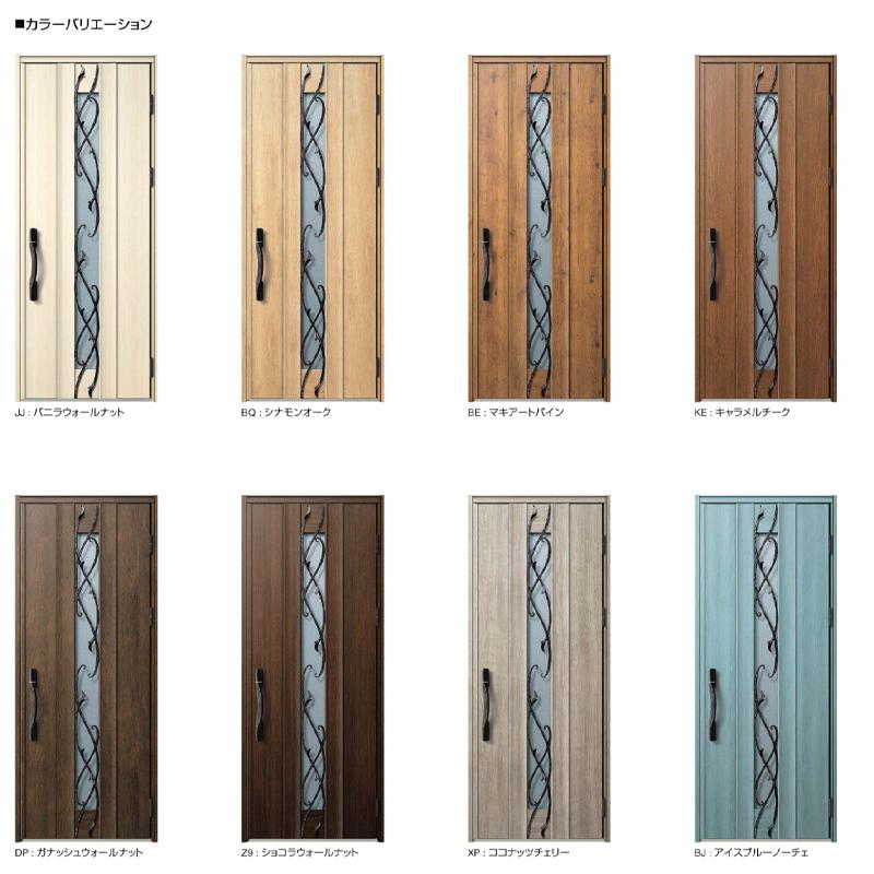 ジエスタ 玄関ドア VenatoD30 片開き E09型 D2/D4仕様 W922×H2330mm YKKap ヴェナート おしゃれ 扉 リフォーム DIY : アルミサッシ建材の建くる ...