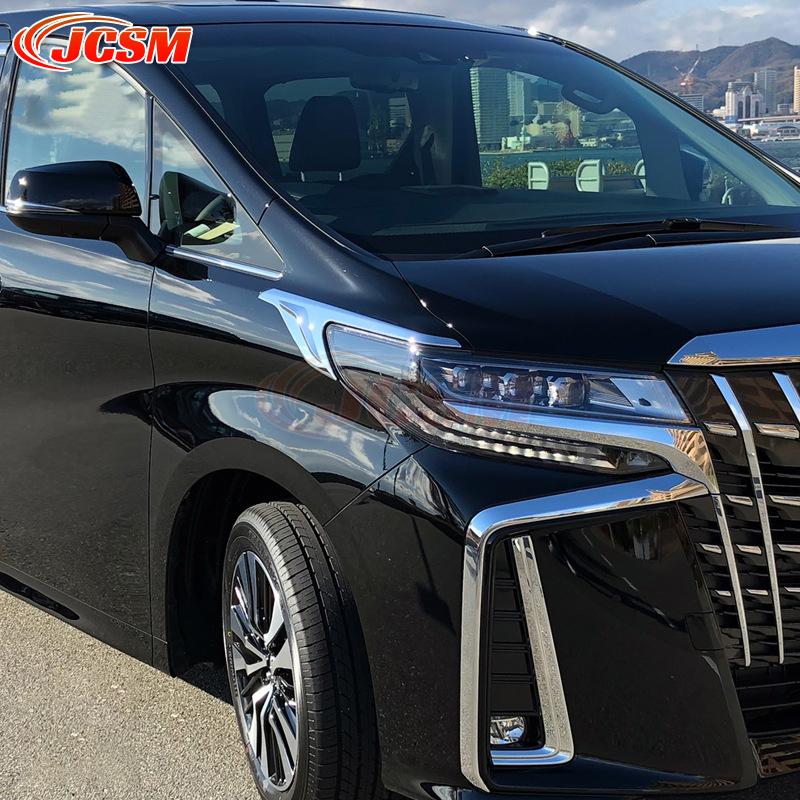アルファード JCSM トヨタアルファード 30系 前期 後期 フロントヘッドライトトリム ガーニッシュ ABS 鏡面 カスタム パーツ 外装 専用設計 : JCSMストア - 通販 ...