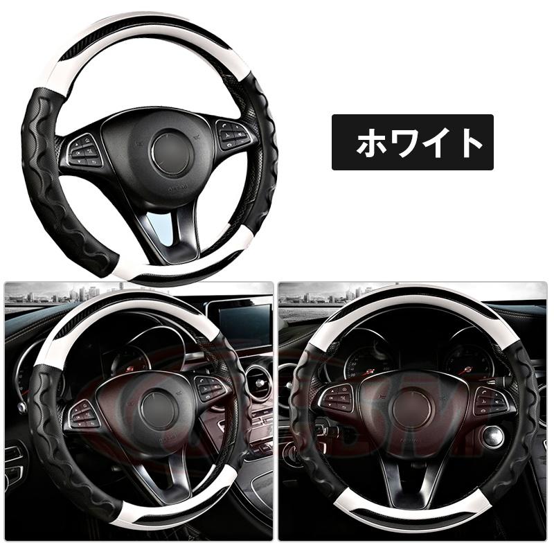 JCSM ホンダ /NWGN_CUSTOM/S660/NWGN ステアリングカバー ハンドルカバー O型 38cm 滑り防止 傷予防 握りやすい 手触り感抜群 軽自動車 Sサイズ 全6色 ...
